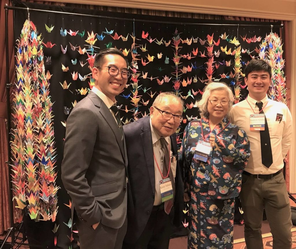 About JACL – GLA JACL